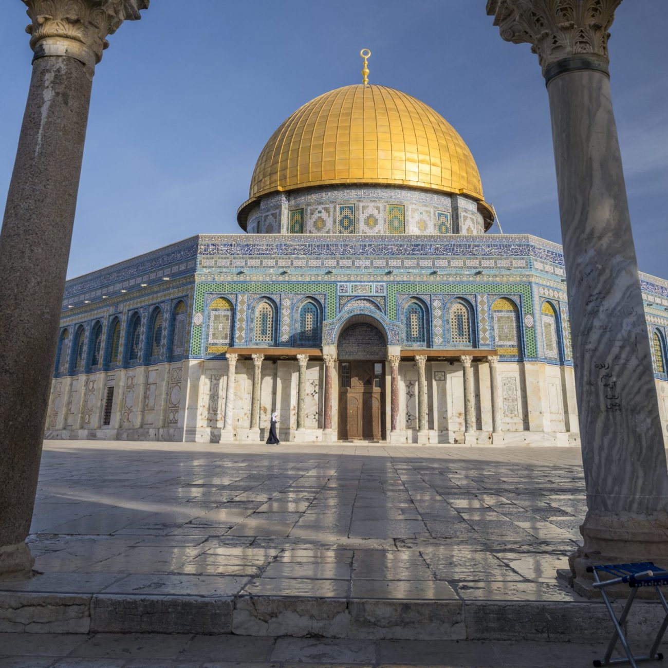 Al Quds – Paulus Haus